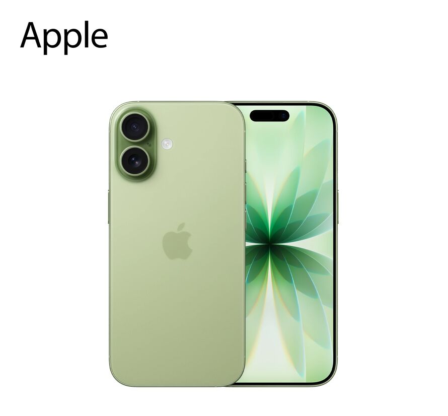 Apple IPHONE17 | Western Appliances